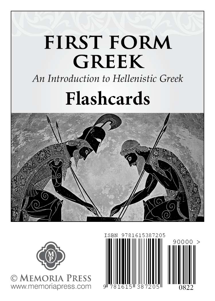 First Form Greek Flashcards by Memoria Press