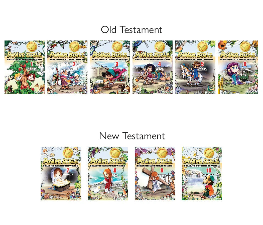 Power Bible – Full Set (Books 1-10)