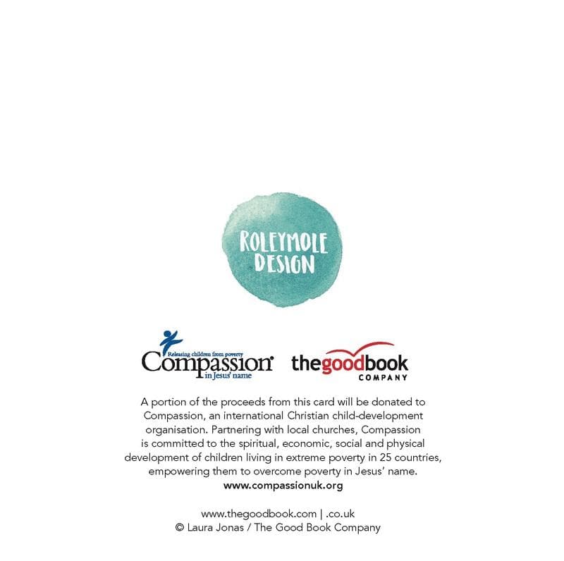 Thanks be to God for His Unspeakable Gift Christmas Cards